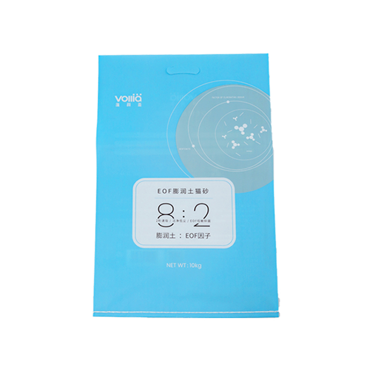 Tianrun Packaging - Tianrun Packaging